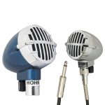 Gear Guides – Understanding Your Harmonica